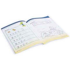 The Smart Alec Series™ Math Readiness Workbook - Grade K | Five Below ...