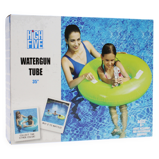 water gun inner tube 35in | Five Below | let go & have fun