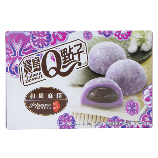 bubble milk tea mochi 7.4oz | Five Below | let go & have fun bubble milk tea mochi 7.4oz | Five Below | let go & have fun