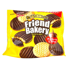 glico® friend bakery chocolate coated biscuits | Five Below | let go ...