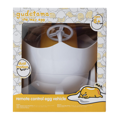 Gudetama™ Remote Control Egg Vehicle | Five Below | let go & have fun