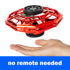 Micro Flyer Nano Cage | Five Below | let go & have fun